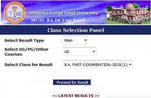 Maharaja Ganga Singh University (MGSU) 2020 : Result, Admit Card
