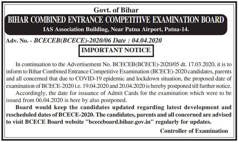 BCECE 2020 (Postponed) | BCECE Registration & Exam Date (Extended)