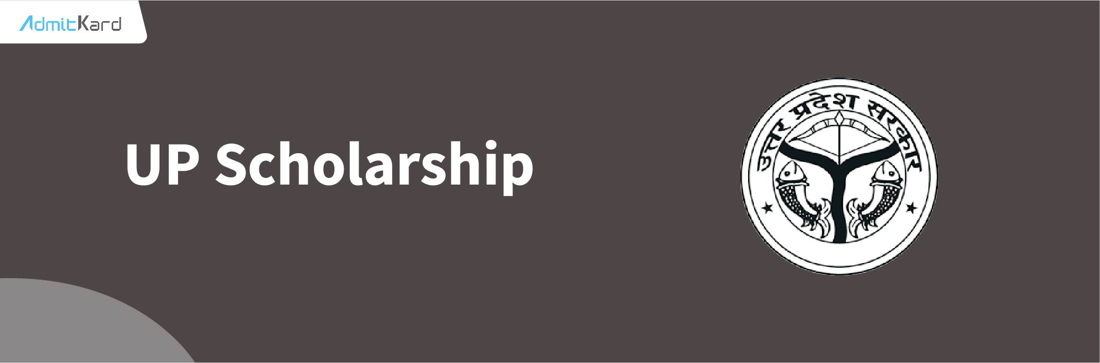 UP Scholarship 2019-20: Application Process, Login, Last Date, Eligibility